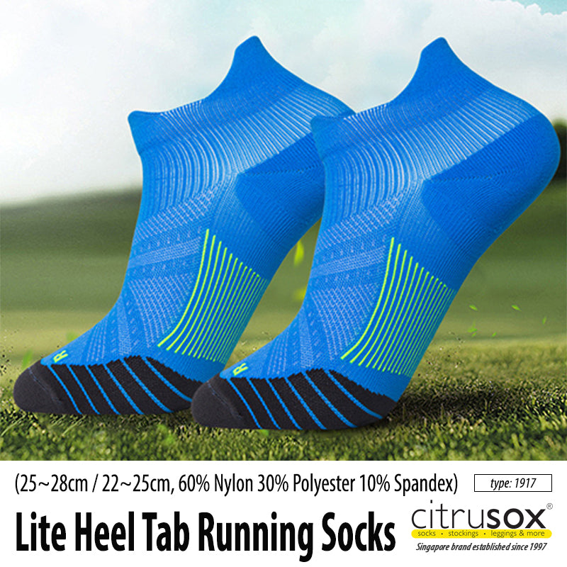 Heel Tab Running Performance Socks – Citrusox